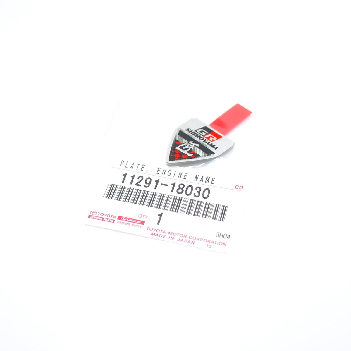 GENUINE TOYOTA YARIS GR SHIMOYAMA ENGINE BADGE EMBLEM PLATE - 11291-18 ...